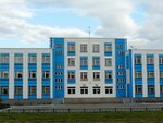 Mou SOSh № 7 (Kommunisticheskiy prospekt No:3Б), ortaokul  Kopeysk'ten