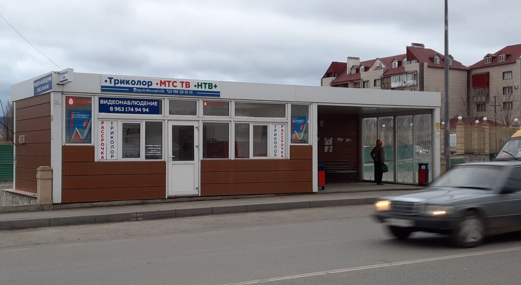 Uydu televizyonu Спутниковое ТВ 06, Karabulak, foto