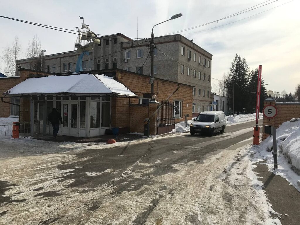 Tekne tamir Wkeflot Service, Dolgoprudny, foto