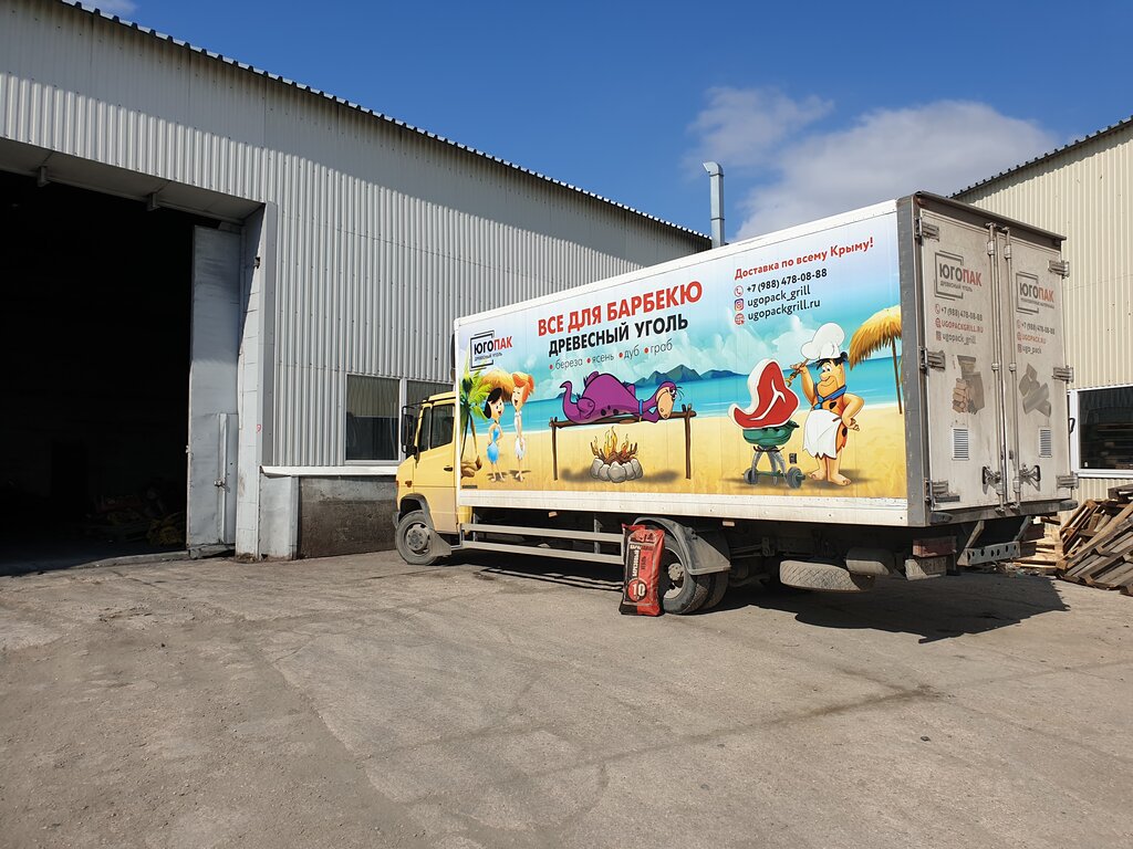 Paketleme malzemeleri firmaları Yugopack, Kırım Cumhuriyeti, foto