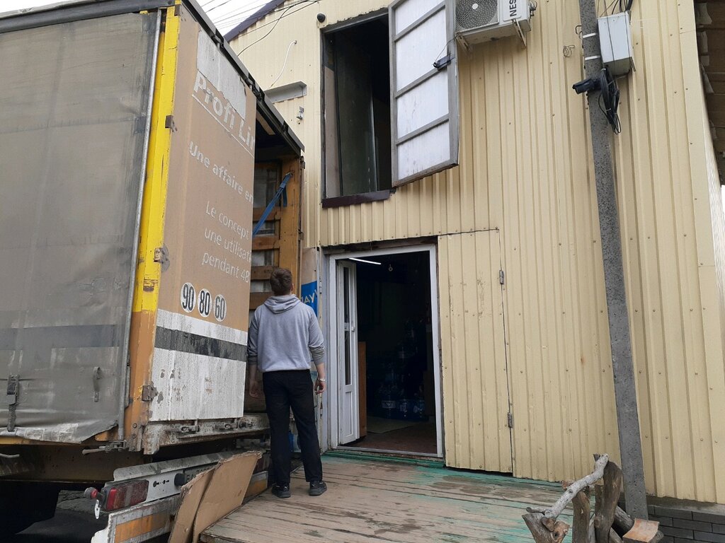 Su satışı Dombay, Rostov‑na‑Donu, foto