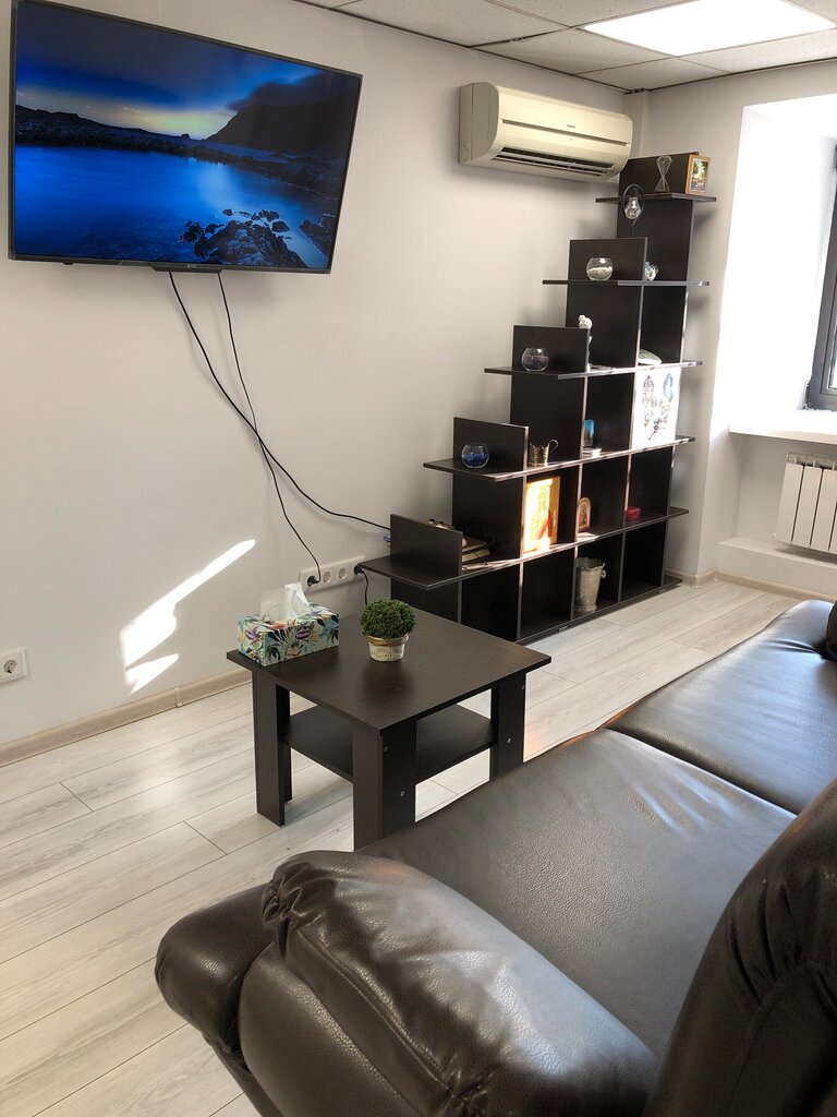 Rehincilik Эпоха антиквариата, Moskova, foto