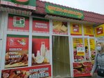 Мясно-Колбасно (улица Адмирала Октябрьского No:20), kasap, şarküteri  Sevastopol'dan