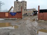 Челябвтормет, металлургический цех (gorodskoy okrug Chelyabinsk, Metallurgicheskiy District), hurda metal alımı  Çeliabinsk'ten