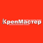 KrepMaster (Beybitshilik Avenue No:49), montaj ekipmanları  Aktöbe'den