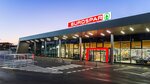 Eurospar (Gatterederstraße No:17, Wien, Vienna), süpermarket  Viyana'dan