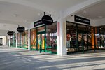 Tommy Hilfiger Childrenswear (Parndorf, McArthurglen Designer Outlet), çocuk giyim mağazaları  Dünya'dan