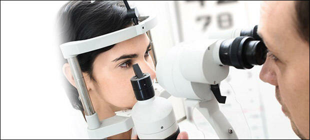 Optik Opticentro, Guatemala, foto