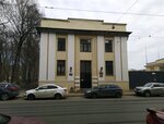 Бизнес-центр (Zhukova Street No:23), i̇ş merkezi  Saint‑Petersburg'dan