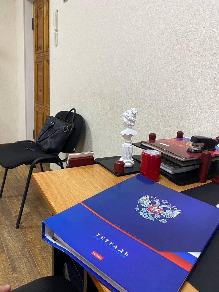Hukuk büroları Частная нотариально-юридическая палата Гумилёв и Партнёры, Krasnodar, foto