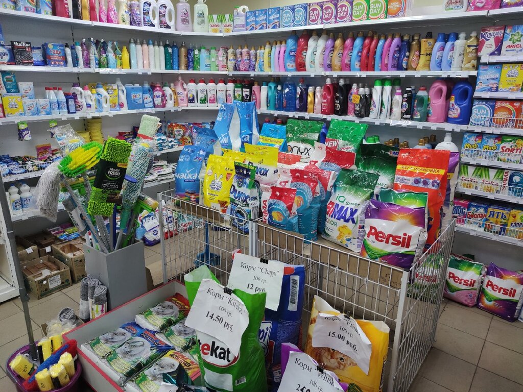 Ev temizlik ürünleri M-market, Makeevka, foto