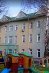 Evrika (Morska Street No:10, Dnipro), anaokulları  Dnepropetrovsk'tan