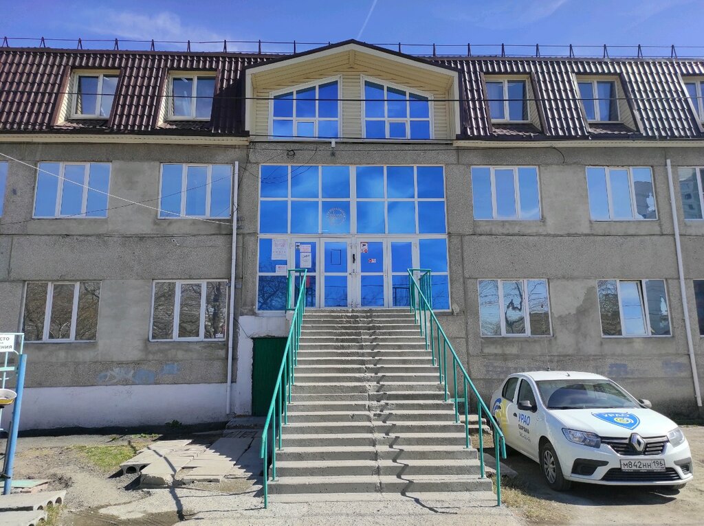 Müzik okulları ve konservatuarlar Коробка, Yekaterinburg, foto