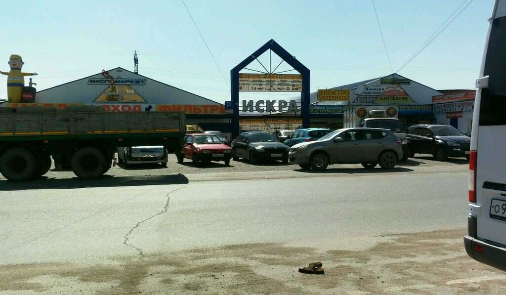 Otoparklar Парковка, Omsk, foto