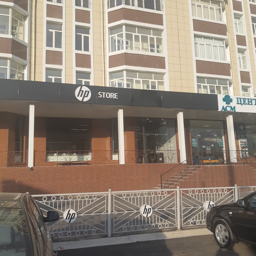 Bilgisayar mağazaları HP Store, Taşkent, foto