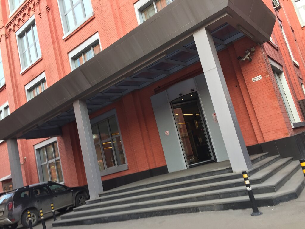 Kantin, yemekhane Кафе-Столовая Sio, Moskova, foto