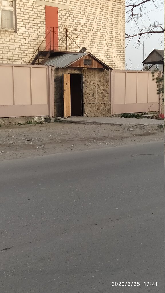 Saunalar Oazis, Cherkessk, foto