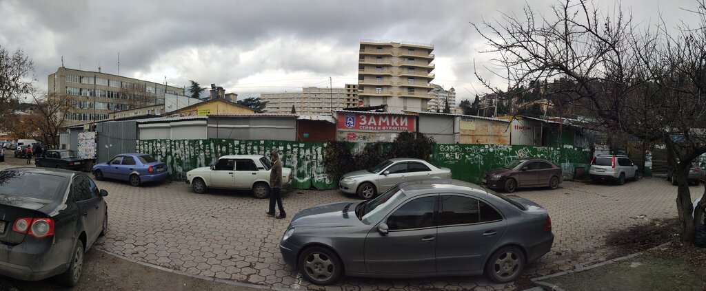 Metal eşya tamircileri Изготовление ключей, Yalta, foto