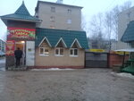 Горячий хлеб (ulitsa 60 let VLKSM No:10Б), ekmek fırını  Kulebaki'den
