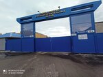 Барнаульский станкостроительный завод (Tkatskaya Street No:75А), sanayi ekipmanları firmaları  Barnaul'dan