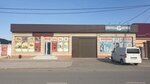 Nur (Тамерлановское шоссе No:236/73), market  Çimkent'ten (Şımkent'ten)