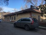 Baron (Lenina Street No:20А), kahve dükkanları  Kaspiysk'ten