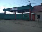 ATP (Kuybysheva Street No:28Г), otobüs park yerleri  Dmitrovgrad'dan