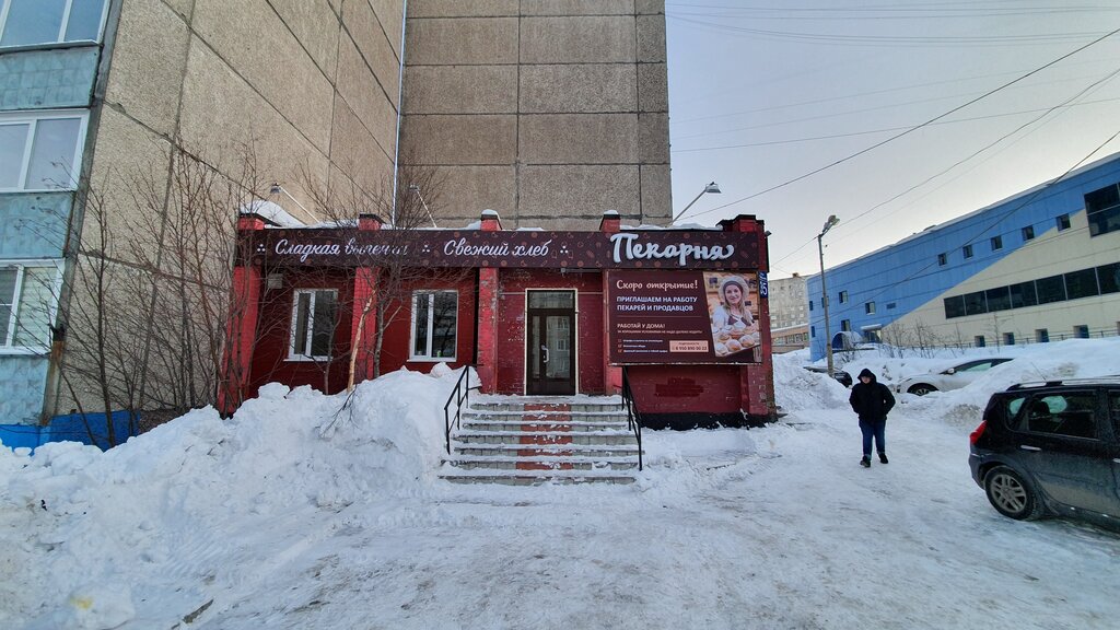 Ekmek fırını Тёплый хлеб, Murmansk, foto