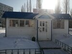 Продукция Куединского мясокомбината (Molodyozhnaya ulitsa No:4/1), kasap, şarküteri  Agidel'den
