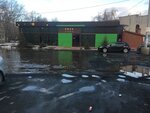 Люси (Chelyabinskaya ulitsa No:7/1), kafe  Çeliabinsk'ten
