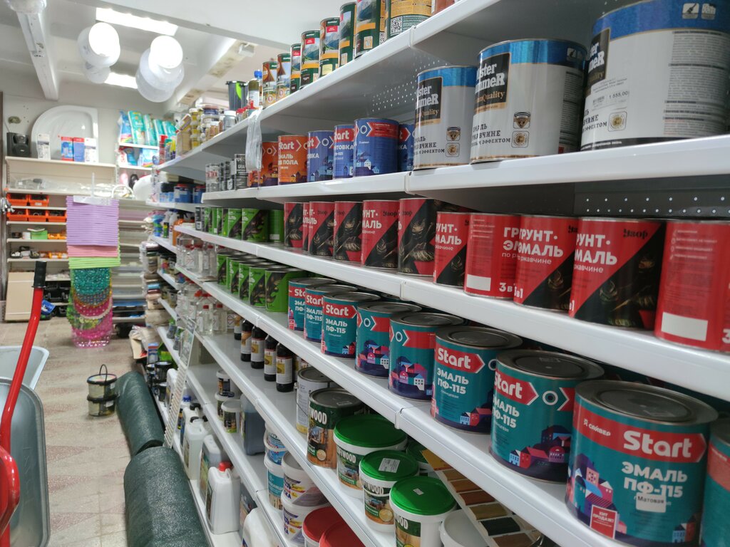Ev temizlik ürünleri Hozstroydom, Kırım Cumhuriyeti, foto