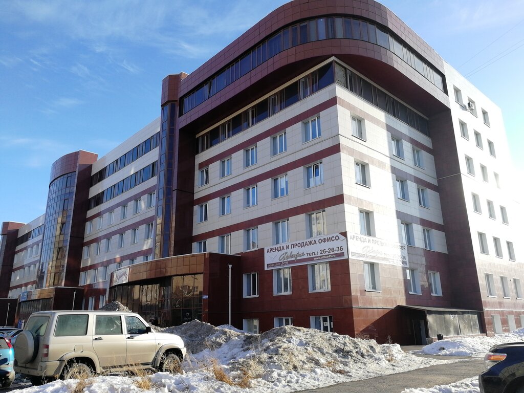 i̇ş merkezi Biznes-tsentr Viktoriya, Kurgan, foto
