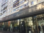 Mishelin (50 Let VLKSM street No:5/16), giyim mağazası  Koroliov'dan
