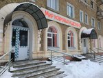 Мир ковровых изделий (Mira Street No:3), halı mağazaları  Uhta'dan