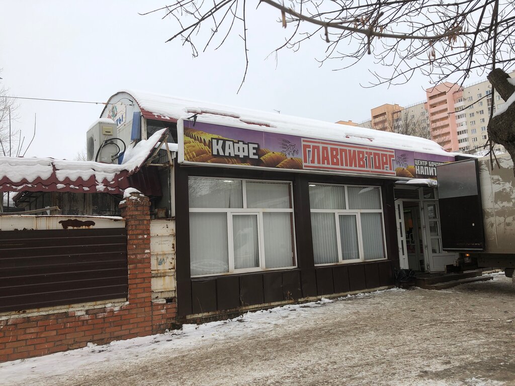 Bira dükkanı ГлавПивТорг, Ufa, foto