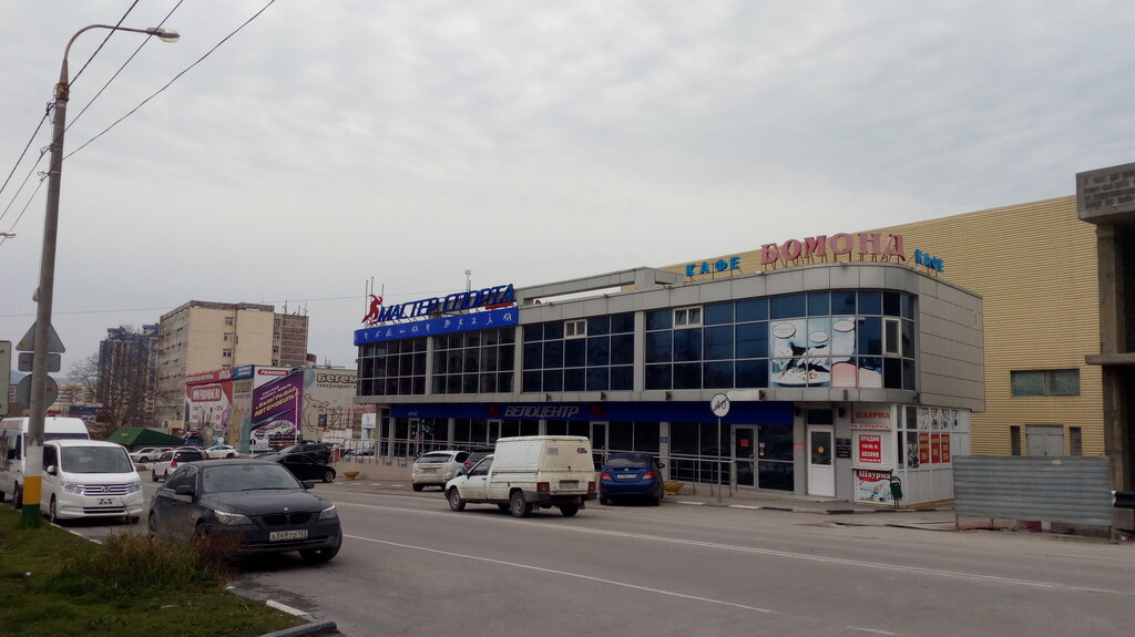Fast food Шаурма Гараж Восток, Novorossiysk, foto