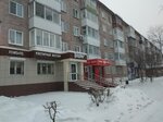 Bank Beer (No:1, 4-y mikrorayon), bira dükkanı  Achinsk'ten
