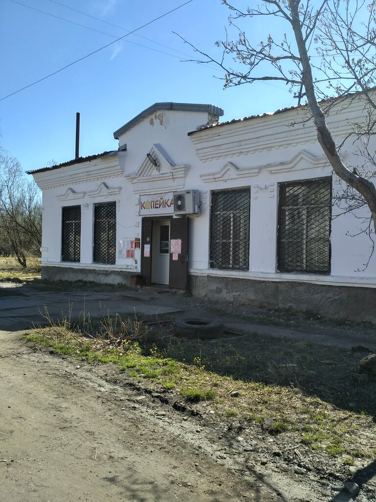 Market Копейка, Inta, foto