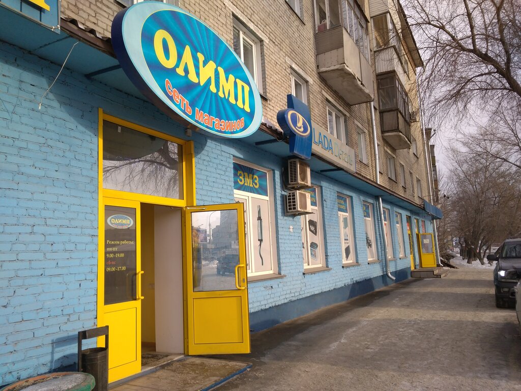 Otomobil yedek parçaları Olimp, Novosibirsk, foto
