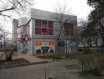 Dolorada (Internatsionalnaya ulitsa No:36А), güzellik salonu  Beloreçensk'ten
