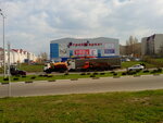 Тюльпан (No:54, mikrorayon Dubrava, kvartal 1), mefruşat  Stariy Oskol'dan
