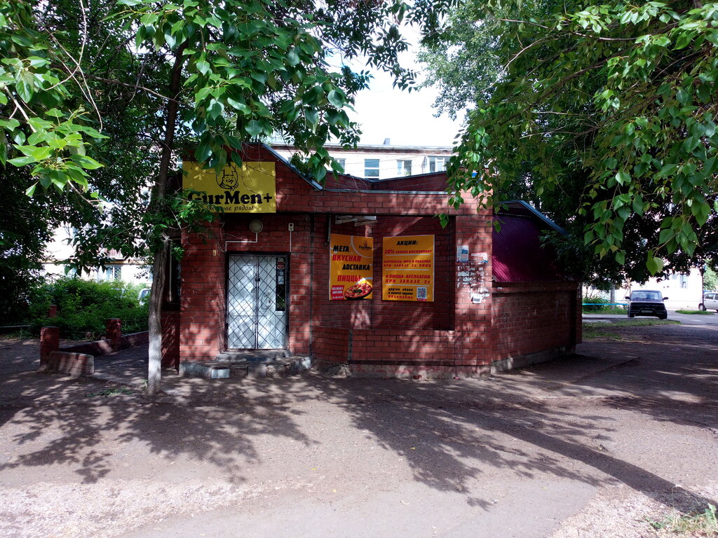 Hazır yemek teslim servisleri GurMen+, Neftekamsk, foto