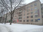 Парикмахерская (9 Maya Street No:15), kuaförler  Rybinsk'ten