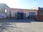 Автомойка (Industrialnaya Street No:3А), oto yıkama  Sayanogorsk'tan