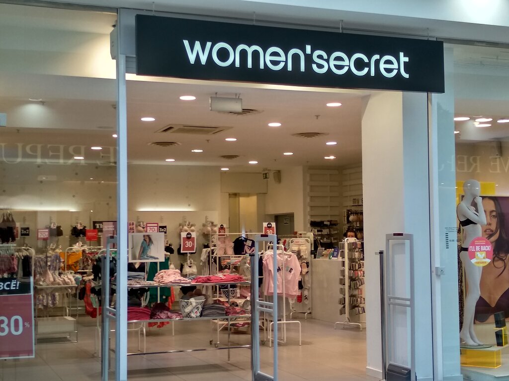 i̇ç giyim ve mayo mağazası Women'secret, Krasnoyarsk, foto