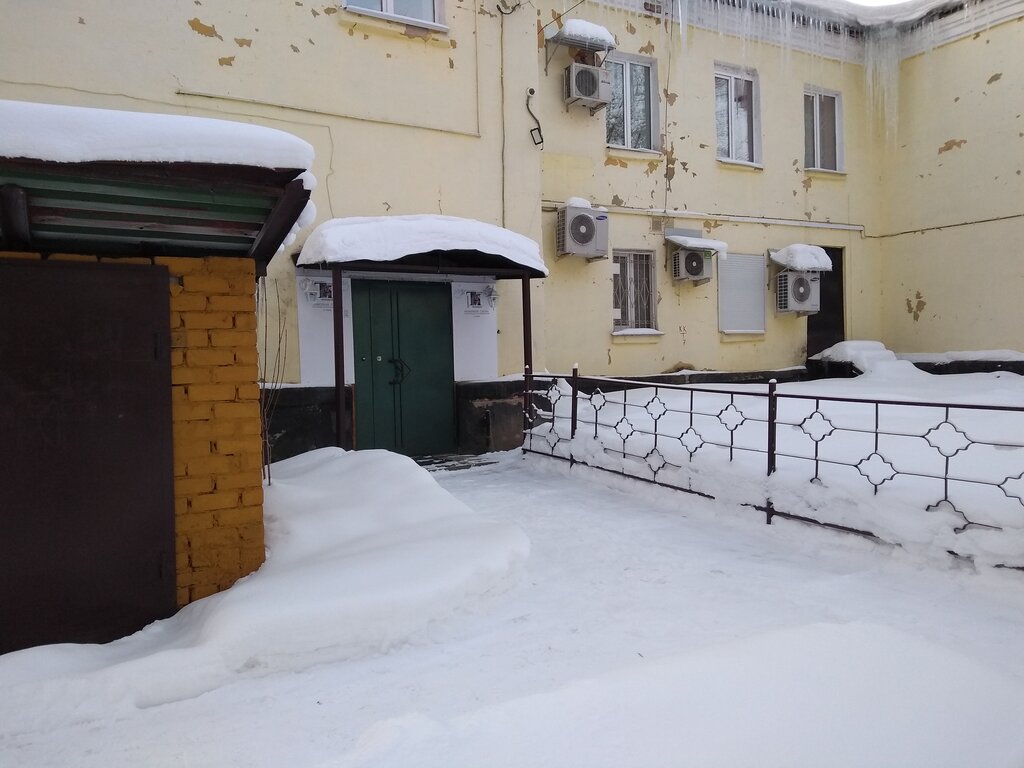 Tiyatrolar Театр Человека, Perm, foto