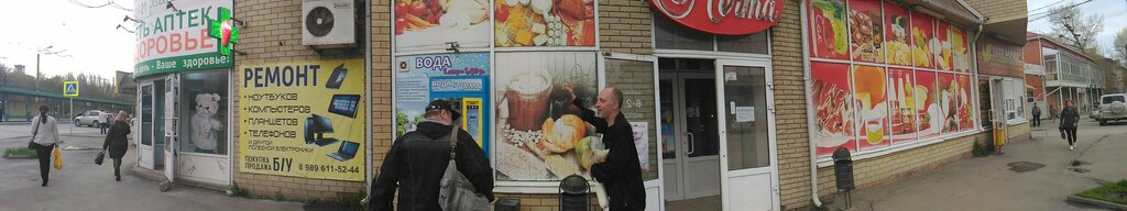 Su satışı Вода у дома, Taganrog, foto