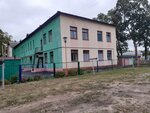 Sad № 2 g. Guo (Škoĺnaja vulica No:13), anaokulları  Svetlahorsk'tan