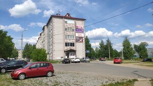 Элис сан (prospekt Lenina No:33), kozmetoloji, kozmetik salonları  Koriajma'dan