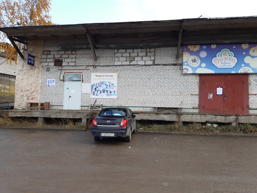 Toptan gıda mağazaları ИП Тютюнник Д.А., Syktivkar, foto